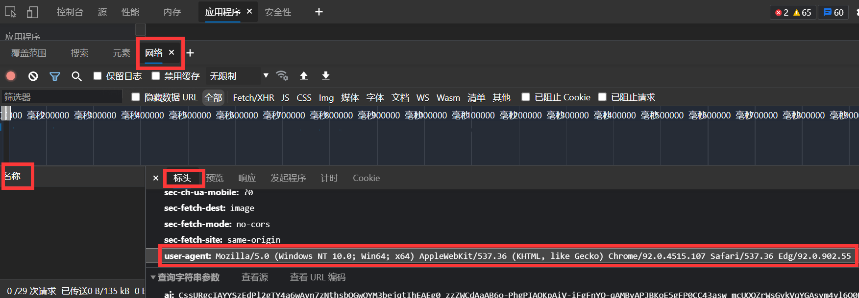 HTTP Error 418：418是个啥！_418错误-CSDN博客