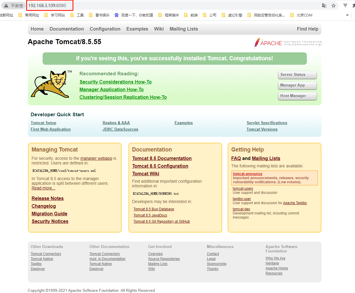 Linux安装tomcat、无法启动的解决方案_linux tomcat无法启动-CSDN博客