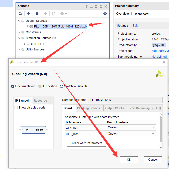 VIVADO的.XCI文件探索之二：在项目中使用XCI文件-CSDN博客