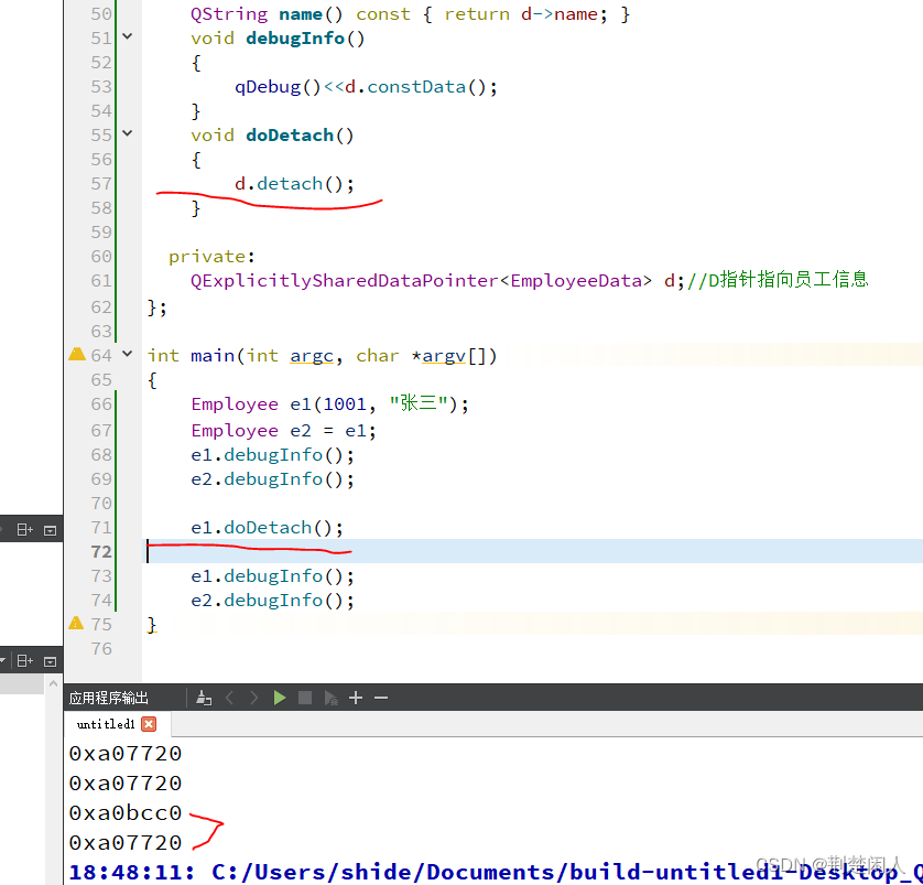QPointer、QScopedPointer、QSharedDataPointer等指针用法总结-CSDN博客