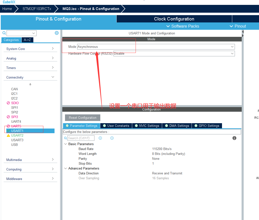 智能安全辅助驾驶系统 STM32——MQ3酒精传感器的应用（HAL库）_mq3酒精传感器原理-CSDN博客