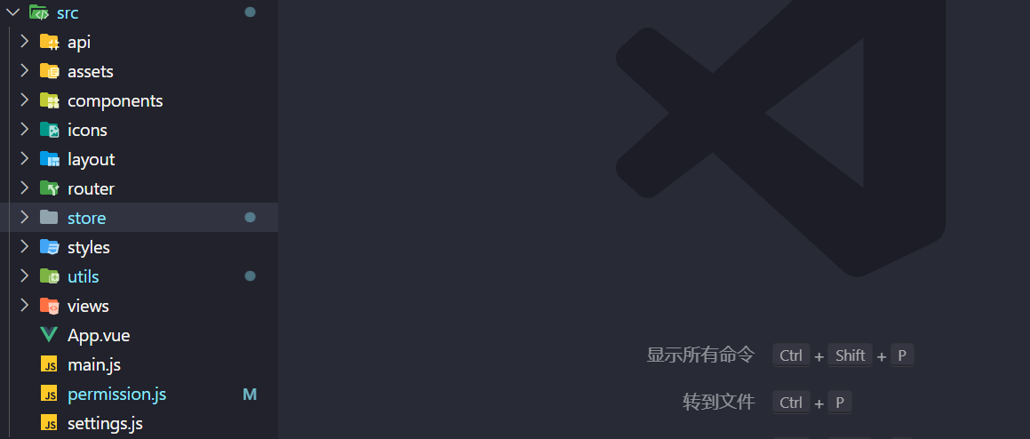 请说出 Vue Cli 项目中 Src 目录每个文件夹和文件的用法？请简述vuecli项目中src目录每个文件夹和文件的作用至少列举出五个。 Csdn博客
