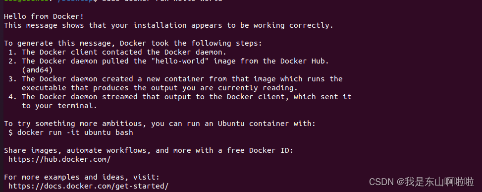 Docker 部署 Crawlab过程和遇到的一些问题 Crawlab文件同步问题 Csdn博客