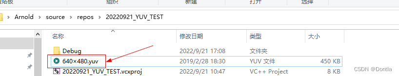 C++ YUV420文件读取与显示，绘制矩形框，绘制线段（绘制直线），绘制多边形（常用YUV数据格式——YUV420P中的YU12与YUV420SP中的NV21）_yuv420图像 示例-CSDN博客