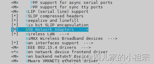 展锐UDX710：LAN7800 PHY驱动调试-CSDN博客