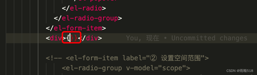 Vscode Vue3 使用了 Volar后 写dom时会多加一个花括号volar Extension Csdn博客