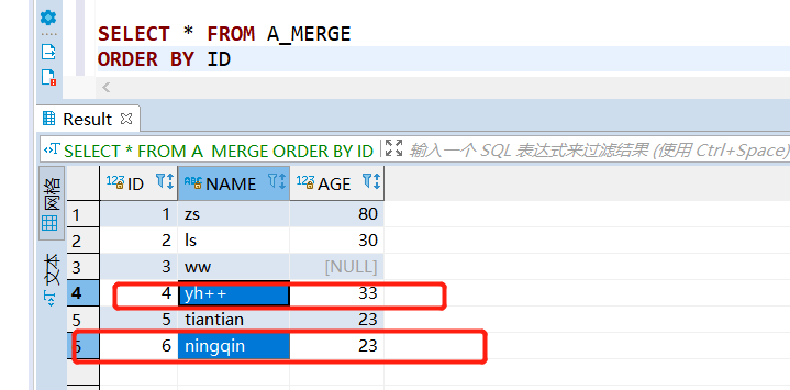 Oracle中merge into用法解析_oracle merge into-CSDN博客