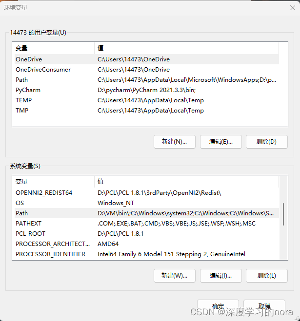 手把手配置point-cloud-annotation-tool环境（一）-CSDN博客