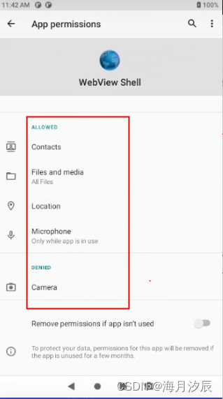 2022-08-25 AndroidR 默认赋予app权限，不弹出权限申请窗口_grantpermissionstopackage-CSDN博客