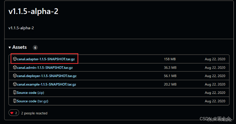 canal实时同步mysql数据到elasticsearch(部署，配置，测试)(一)_canal mysql-CSDN博客