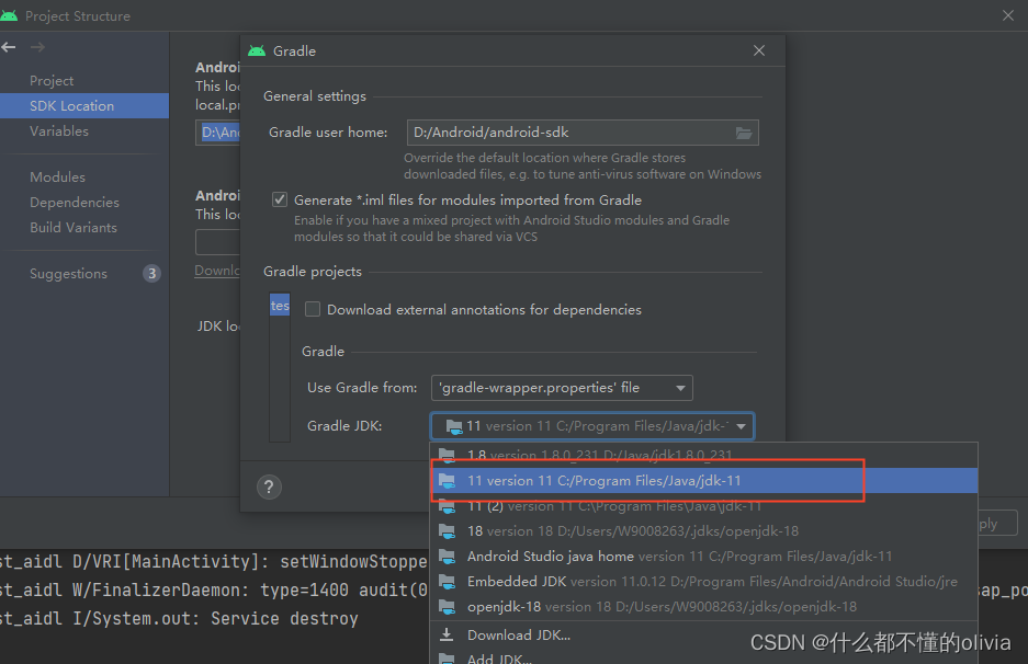 安卓App BUild失败的解决方法_build myapplication :failed-CSDN博客