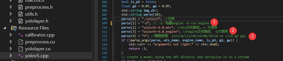 windows上配置TensorRT yolov5 -6.0部署 tensorrtx视频流推理_-tensorrt-yolov5 推理视频-CSDN博客