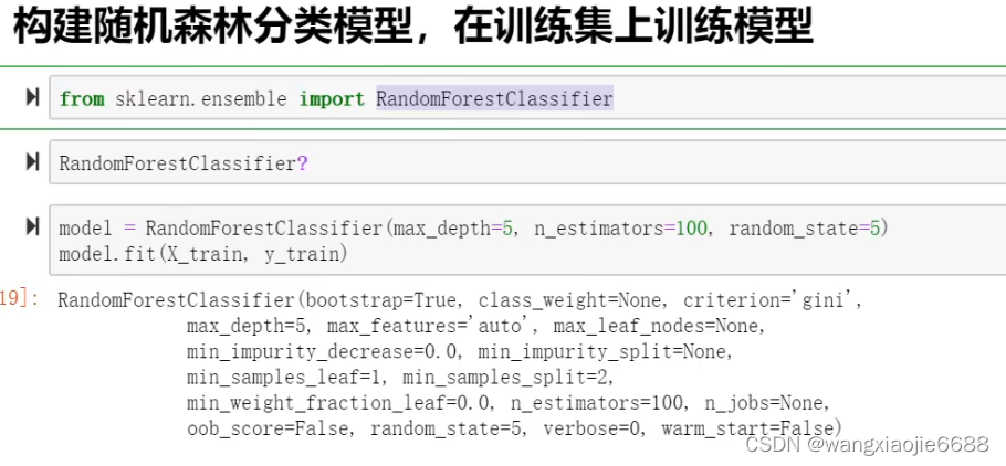 玩转uci心脏病二分类数据集 学习笔记uci数据集中的二分类问题 Csdn博客