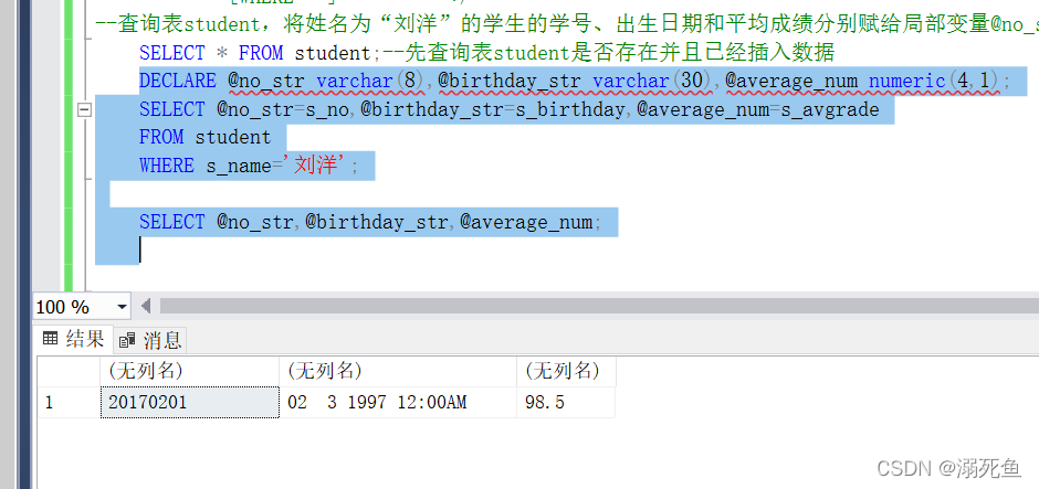 【sql Server】将字符串转换为 Smalldatetime 数据类型时失败将字符串转换为 Smalldatetime 数据类型时失败。 Csdn博客