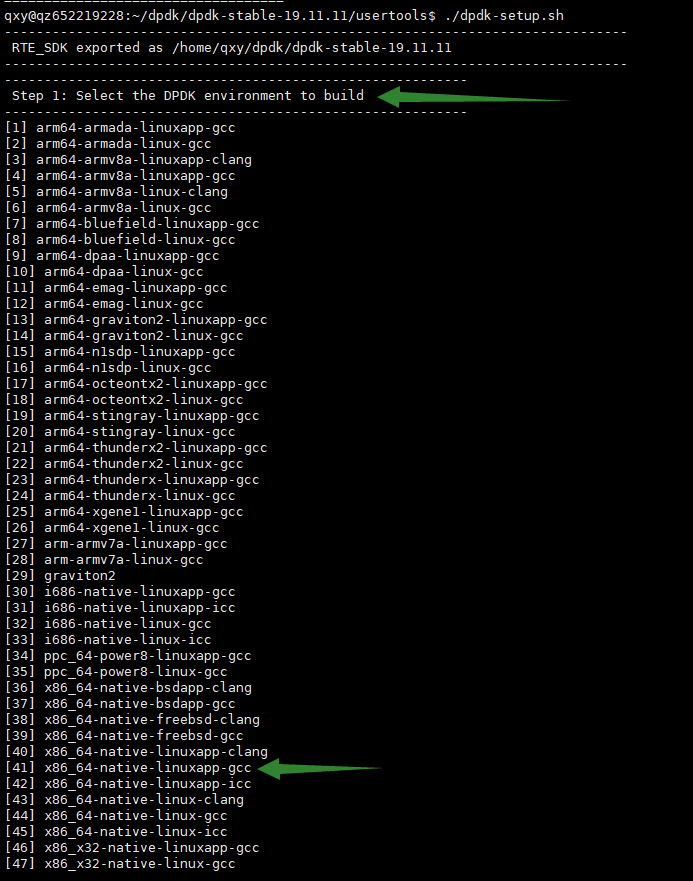DPDK19.11下载及安装_dpdk下载-CSDN博客