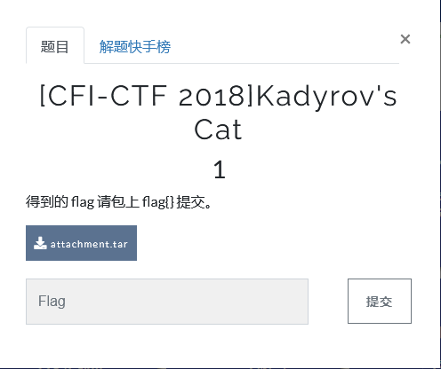 [CFI-CTF 2018]Kadyrov‘s Cat_kadyrov's cat-CSDN博客