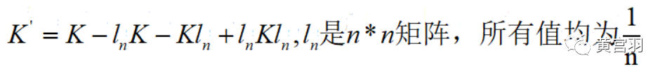我的pca与kpca学习笔记pca和kpca Csdn博客