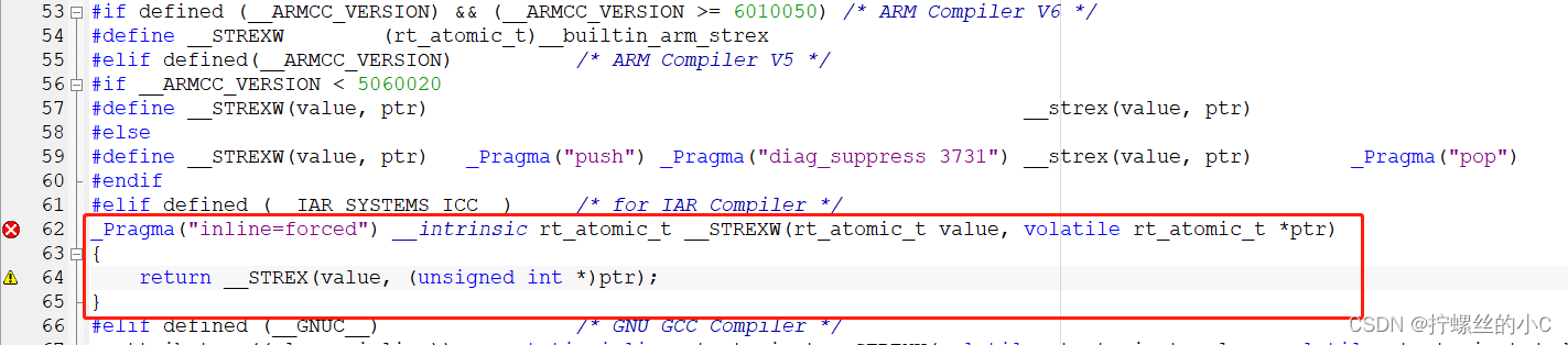 （IAR）atomic_arm.c __LDREX 和 __STREX 不兼容_iar atomic-CSDN博客