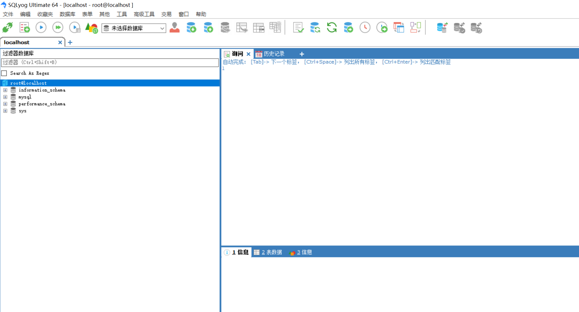 windows下安装MySQL5.7.33-详细操作手册-怎么说来着？保姆级操作手册？_mysql5.7.33下载-CSDN博客