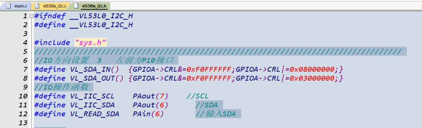 STM32F103ZE VL53L0X模块激光测距代码_vl53l0x改i2c引脚-CSDN博客