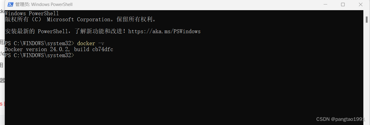 Zephyr Rtos基于docker 构建编译环境zephyr Docker Csdn博客