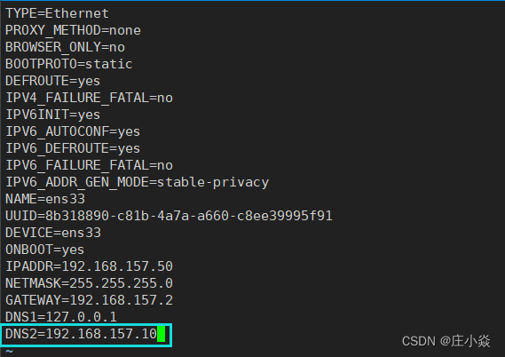 计算机网络——域名解析与DNS服务_csdn计算机网络dns-CSDN博客