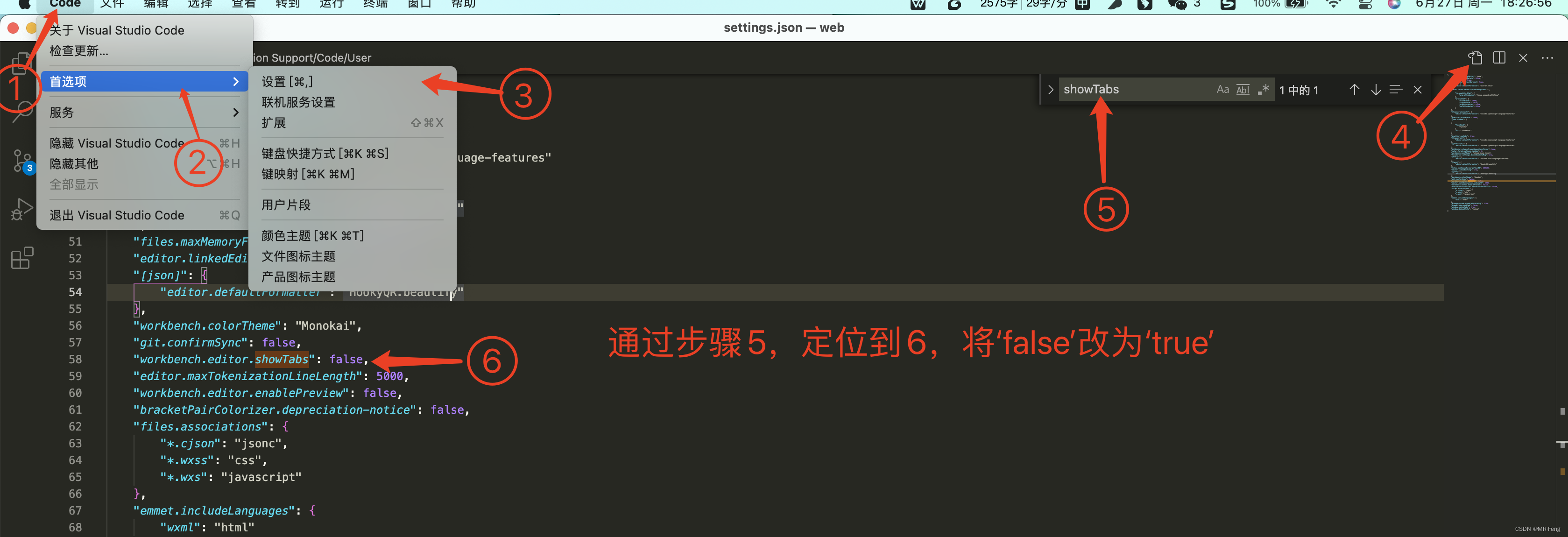 vs Code选项卡显示多个tab_vscode 多个tab-CSDN博客