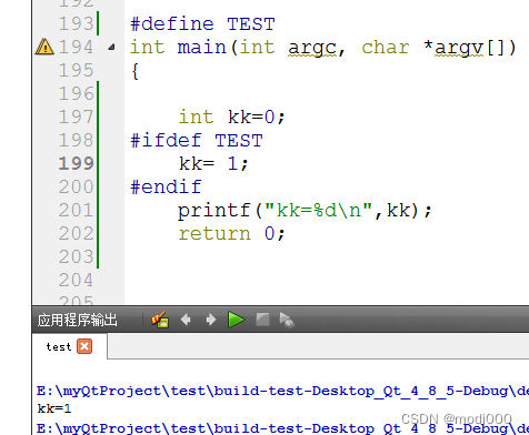 #if预编译的应用_#if的条件可以改变吗-CSDN博客