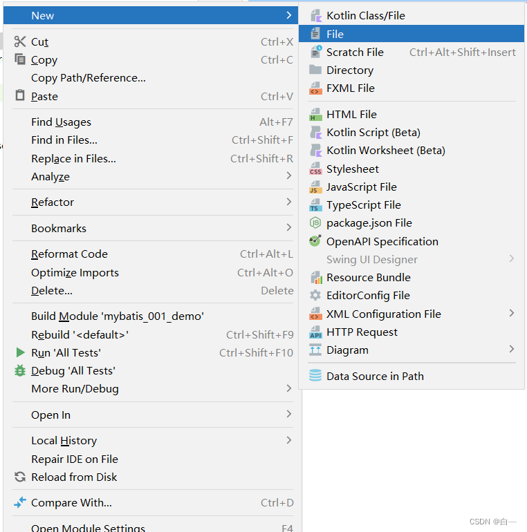 MyBatis使用教程详解_mybaties-plus3.5 mapper.xml使用-CSDN博客