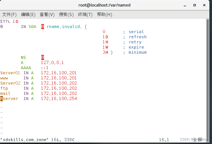Linux实现dns转发(统信uos和centos实现(国赛linux服务器))uosdns服务器 Csdn博客