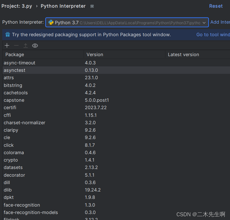关于想下载python多个版本，但是环境要炸的问题多版本python下载 Csdn博客 1388