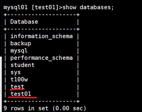 mysql5.7数据库的两种备份方式（mysqldump，XBK）超详细-CSDN博客