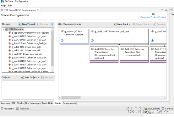 瑞萨R7FA6M3配置PYH并对接lwip的PYH接口_瑞萨 lwip-CSDN博客
