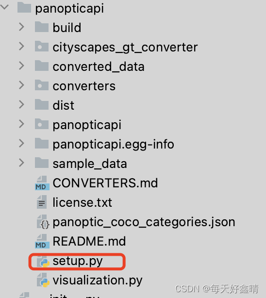 复现detr时安装panopticapi报错subprocess Exited With Error Csdn博客 