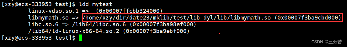 Linux ＞ 基础IO（动静态库）_libc.so源码linux-CSDN博客