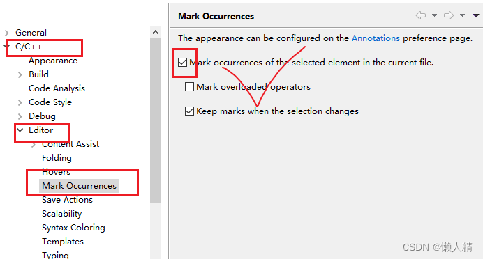 XILINX-SDK 代码高亮设置_sdk选中一个光标全亮-CSDN博客