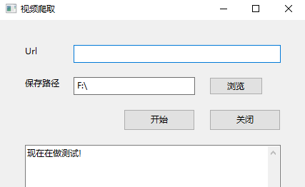 【wxPython布局】GridBagSizer网格布局的使用-CSDN博客