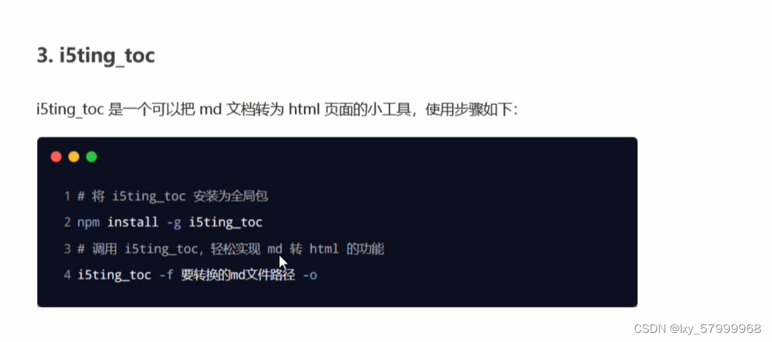 解决下包速度慢的问题 Csdn博客