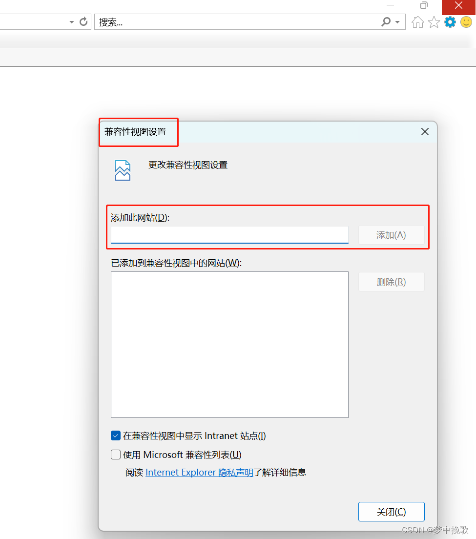 【ie无法打印预览——解决步骤如下，最新的解决办法已更新】_浏览器打印预览加载不出来-CSDN博客