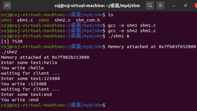 Linux进程间通信之共享内存_shmat返回-1-CSDN博客