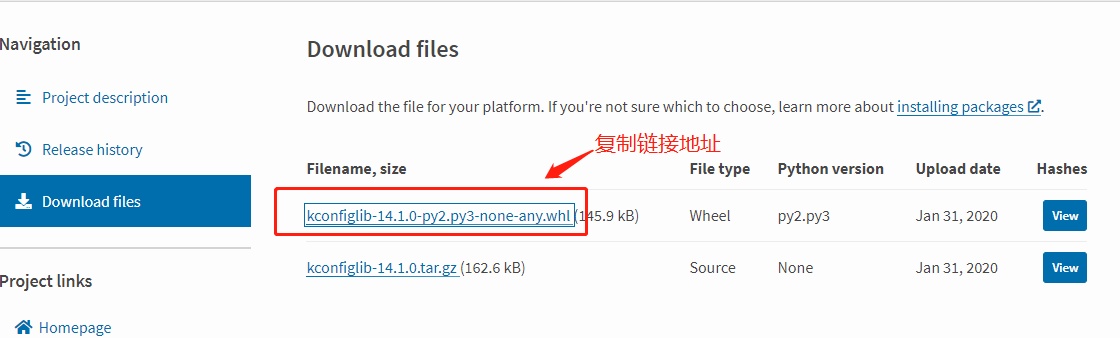 hi3861 Linux开发环境搭建_linux下hi3861开发-CSDN博客