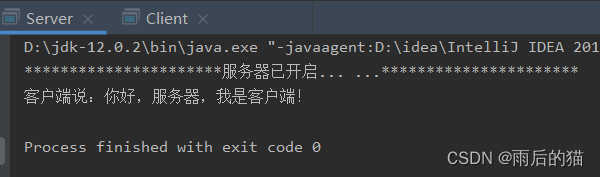 Java实现网络客户端和服务端简单通信1(逐渐加深)详细java模拟百度实现客户端和服务端的简单通信。对话内容写在程序中 Csdn博客