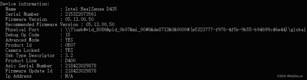 Intel RealSense 相机传感器控制C++ API总结（一）_intel realsense api-CSDN博客