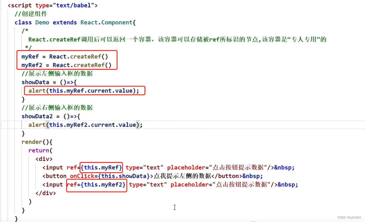 React教程redux的安装 Csdn博客 9024