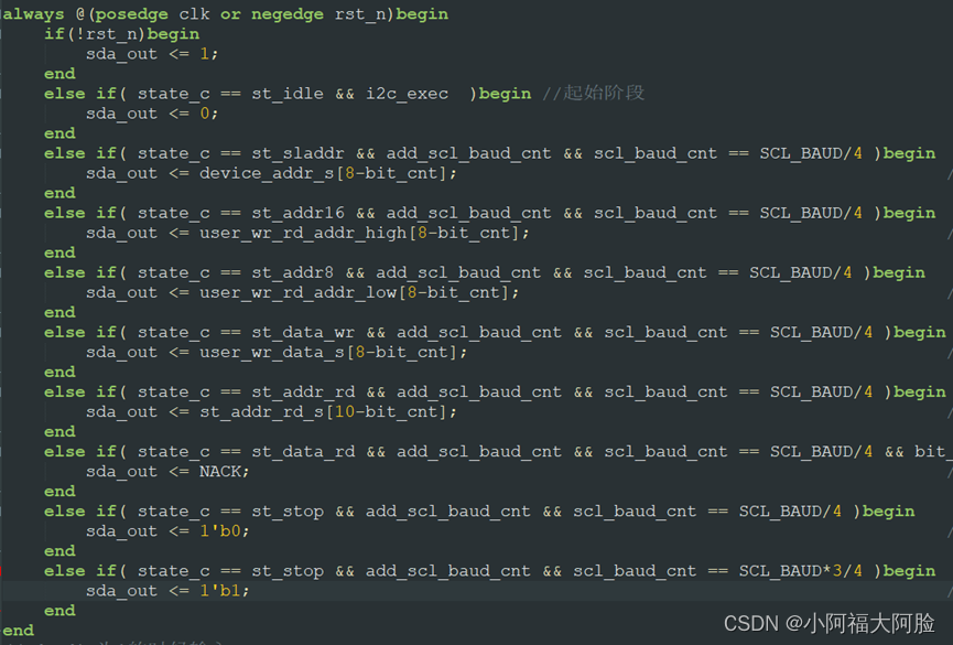 Fpga实现i2c读写eepromfpga Eeprom时序 Csdn博客