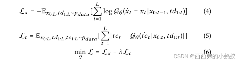 A Deep Generative Model for Trajectory Modeling and Utilization-CSDN博客