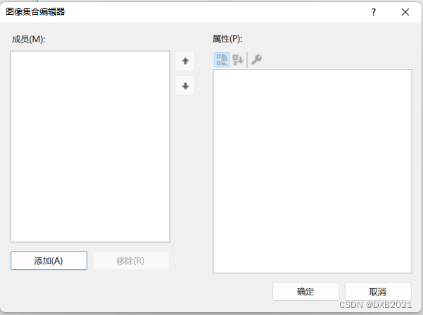 C应用程序界面开发进阶——高级窗体控件（1）——图形和图像类控件c图像处理控件功能 Csdn博客