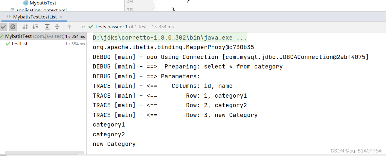 spring 与 mybatis整合出现的问题_父工程定义了mybatis,子工程没聚合成功-CSDN博客