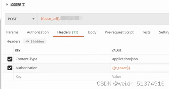 Postman用法（三）_postman中在headers选项卡中,点击左下角的三个点图标,选择add row。三个点图标在-CSDN博客